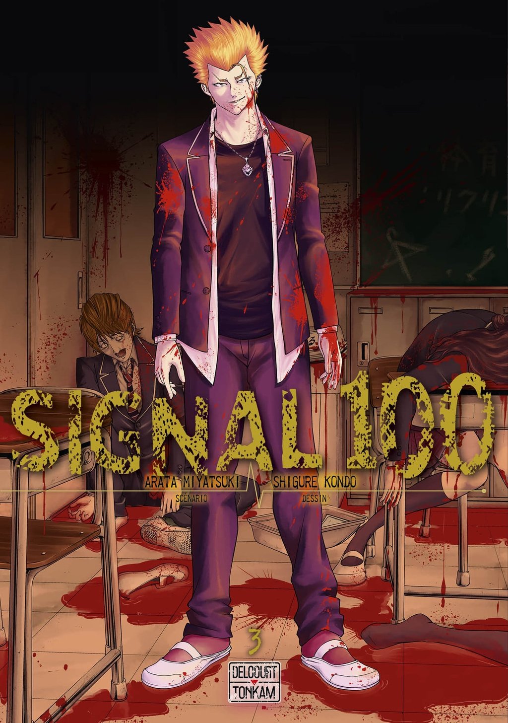 Signal 100 T03 - 9782413051800 - Seinen ebook - Manga ebook | Cultura