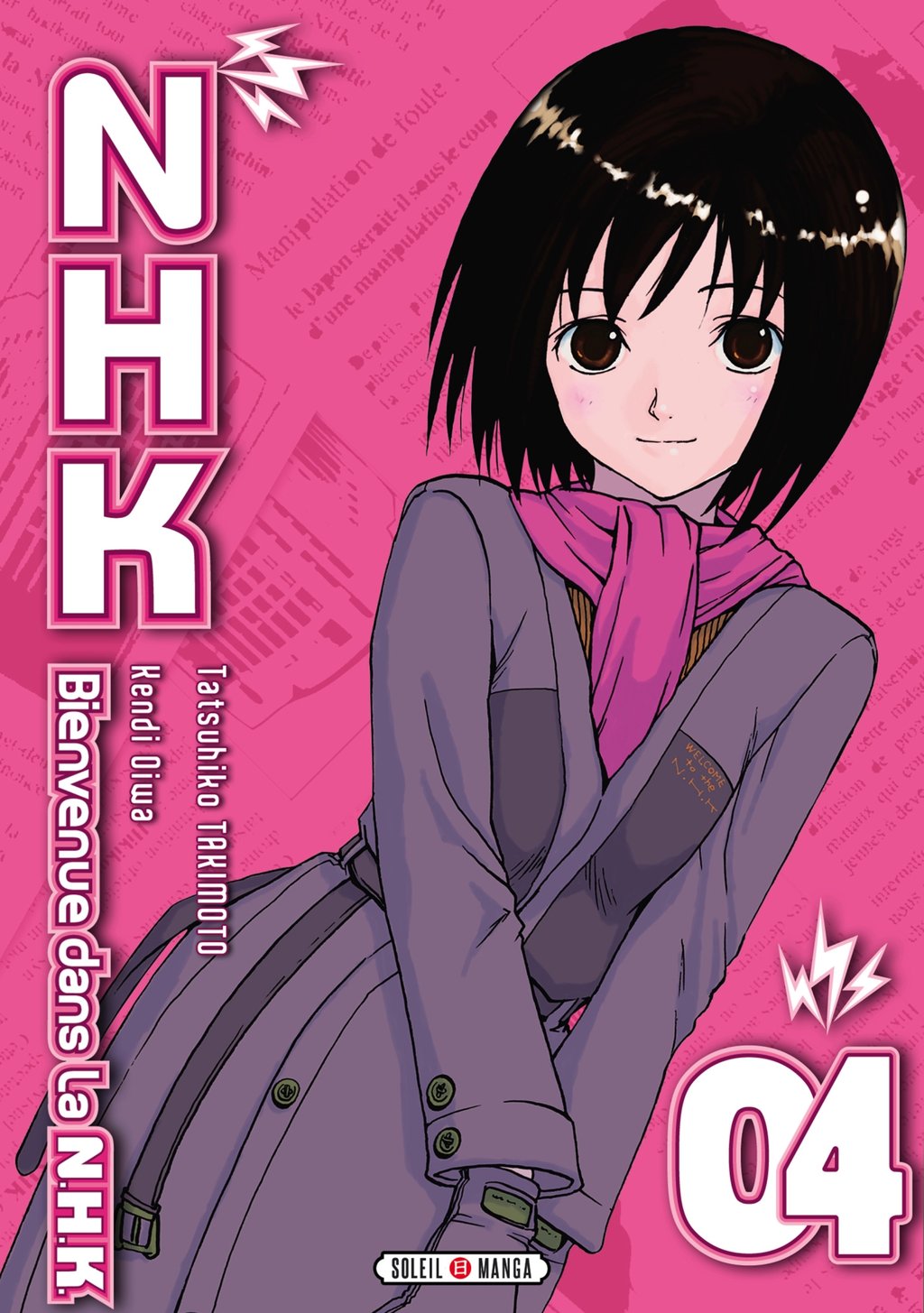 Bienvenue dans la NHK T04 : Kendi Oiwa,Tatsuhiko Takimoto - 9782302121935 - Shonen ebook - Manga ...
