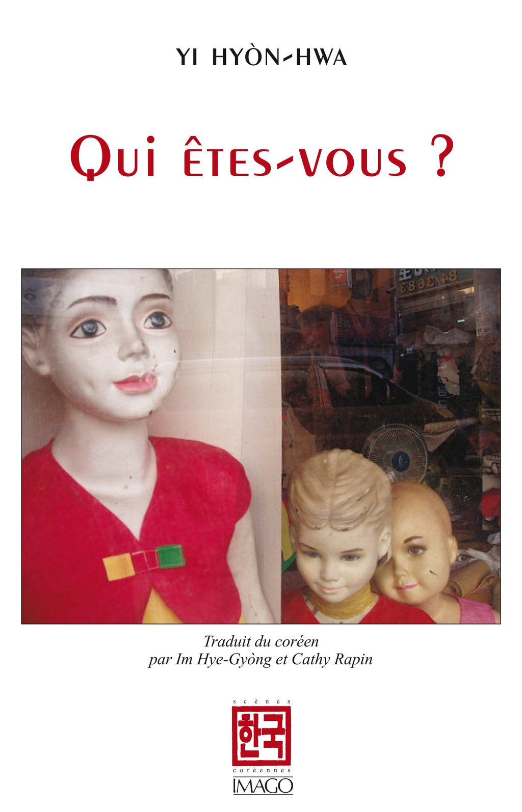 Qui êtes-vous ? : Hyon-Hwa Yi - 9782849525029 - Ebook Théâtre - Ebook ... Qui êtes-vous ? : Hyon-Hwa Yi - 9782849525029 - Ebook Théâtre - Ebook ...