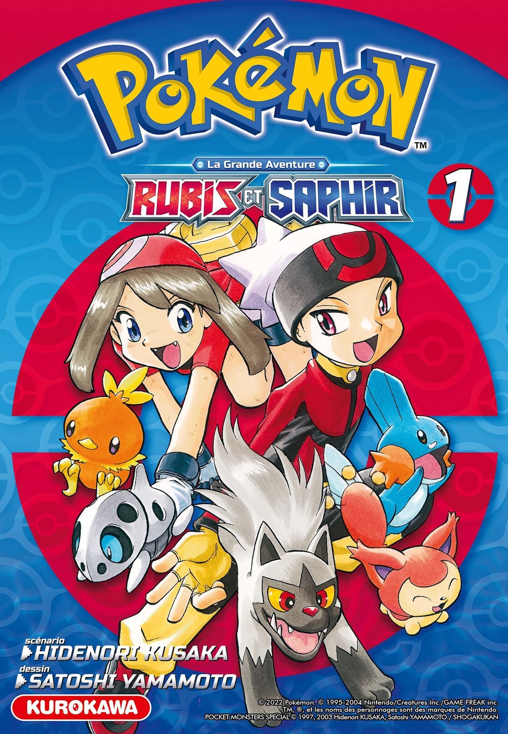 Pokémon - Rubis et Saphir - tome 01 - 9782380714623 - Shonen ebook ...