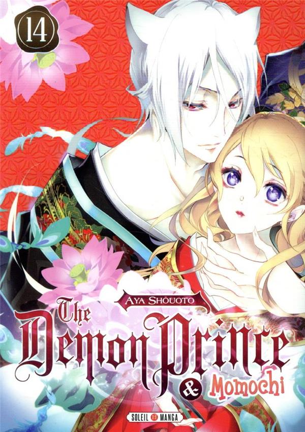 The demon prince & momochi t.14 : Aya Shouoto - 2302083547 - Mangas ...