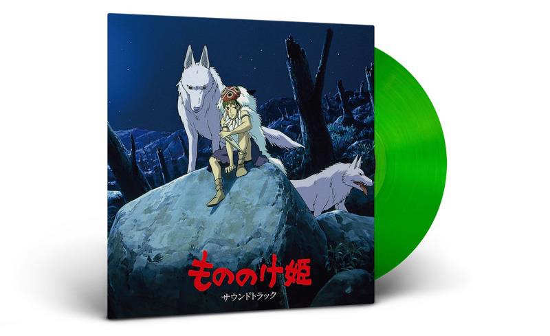 Princesse Mononoke - Soundtrack : Joe Hisaishi - Vinyles pop-rock | Cultura