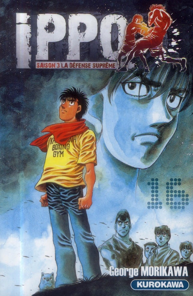 Ippo - saison 3 - la defense supreme t.16 : George Morikawa ...