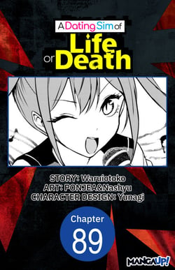 A Dating Sim of Life or Death #089 | Cultura