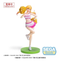 My Dress-Up Darling - Statuette Luminasta Marin Kitagawa Cheering! 18 ...