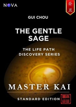 Gui Chou - The Gentle Sage - Life Path Discovery Series (Standard ...