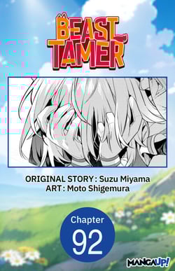 Beast Tamer #092 | Cultura