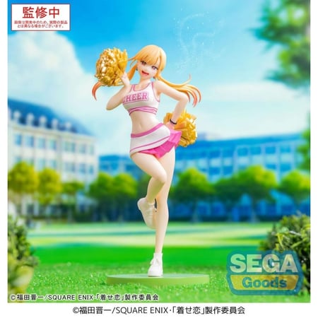 My Dress-Up Darling - Statuette Luminasta Marin Kitagawa Cheering! 18 ...
