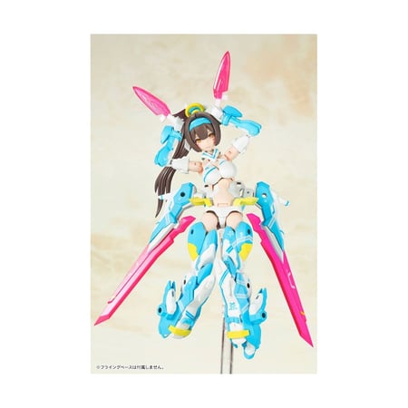 Megami Device - Figurine Plastic Model Kit 1/1 Asra Archer Aoi 14 cm ...