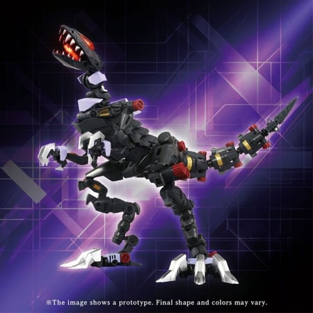 Zoids - Figurine Zoids Plastic Model Kit AM-Z01EX Berserk Fury ...
