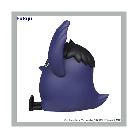 Haikyu!! Noodle Stopper - Statuette Petit 2 Kage Crow 7 cm | Cultura