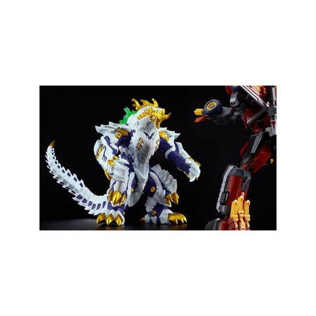 SSSS.Dynazenon - Figurine Soft Vinyl Kaiju: Gagula (First Form) 18 cm ...