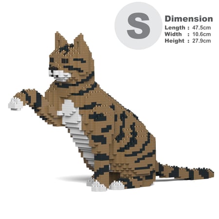 Chat Tigré marron qui donne la patte | JEKCA | 14 ans et +- Jeux de ...