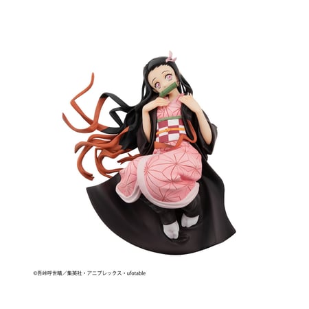 Demon Slayer Kimetsu No Yaiba - Figurine Kamado Nezuko Palm G.E.M ...