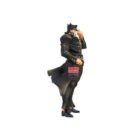 Jojo's Bizarre Adventure - Figurine Jotaro Kujo Stardust Crusaders ...