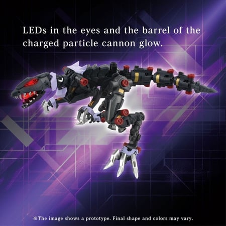Zoids - Figurine Zoids Plastic Model Kit AM-Z01EX Berserk Fury ...