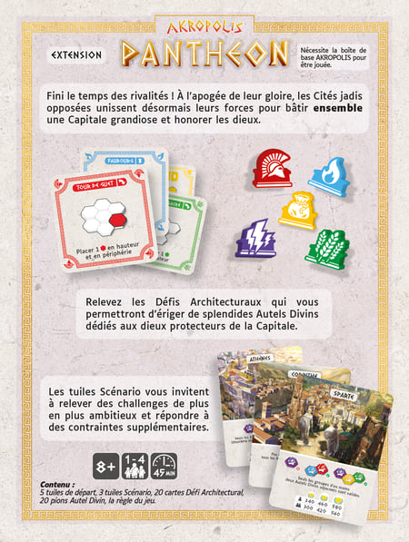 Pantheon - Extension de jeu pour Akropolis- Jeux de stratégie expert ...