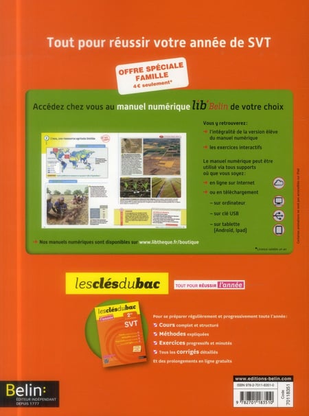 Duco Svt 2Nde (Grand Format)- Manuels scolaires | Cultura