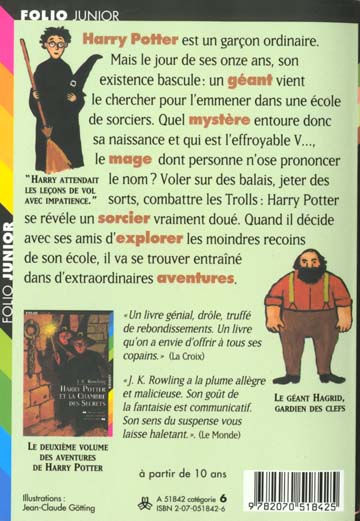 Harry Potter Tome 1 : Harry Potter à l'école des sorciers : J. K ...