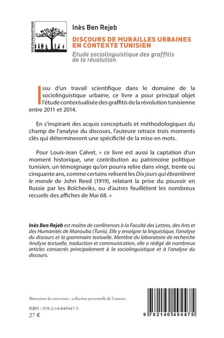 Discours de murailles urbaines en contexte tunisien : Etude ...