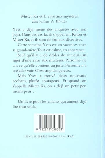 Mister ka et la cave aux mysteres : Elisabeth Motsch - Romans - Livres ...