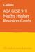 AQA GCSE 9-1 Maths Higher Revision Cards - Ideal for the 2026 and 2027 ...