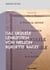 Das Ukulele Lehrsystem von Nelson Burdette Bailey - Selbstinstruction ...