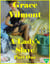 A Lady s Slave Part One A Lady s Slave 1 Cultura