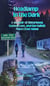 Headlamp in the Dark | Cultura