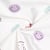 Tissu Sweat léger French Terry Smileys sur fond Blanc cassé- Tissus à ...