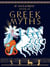 D'Aulaires Book of Greek Myths | Cultura