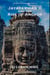 Jayavarman II and the Rise of Angkor - Angkor and the Khmer Empire, #4 ...