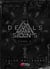 The devil's sons Tome 3 : Chloé Wallerand - 2381511466 - Romance | Cultura