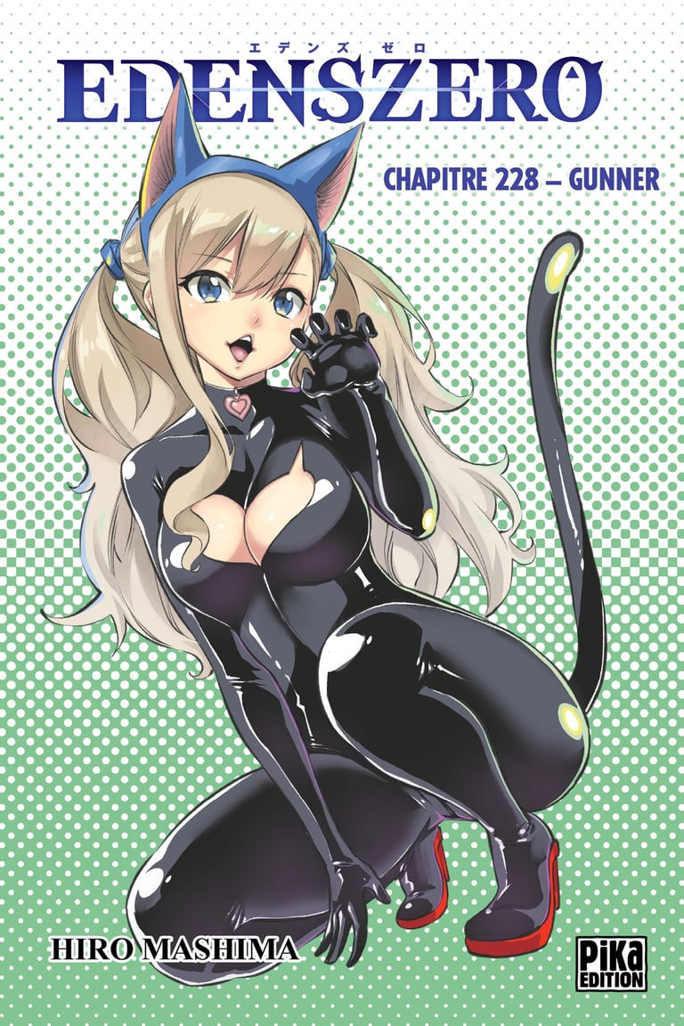 Edens Zero Chapitre 228 - Gunner - 9782811681241 - Shonen ebook - Manga ebook | Cultura