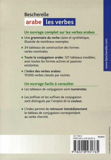 Bescherelle arabe - les verbes : Sam Ammar,Joseph Dichy - 2218931761 ...