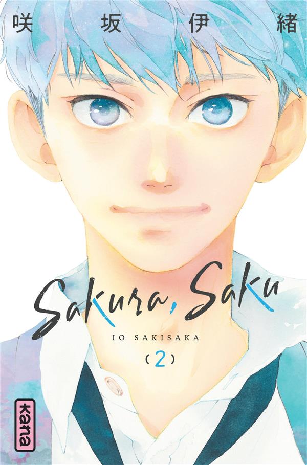 Sakura, saku t.2 : Io Sakisaka - 2505119457 - Mangas Shojo | Cultura