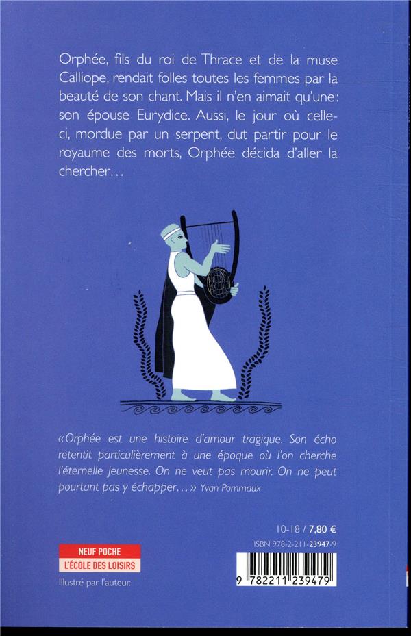 Orphée et la morsure du serpent : Yvan Pommaux - 2211239471 - Livres ...