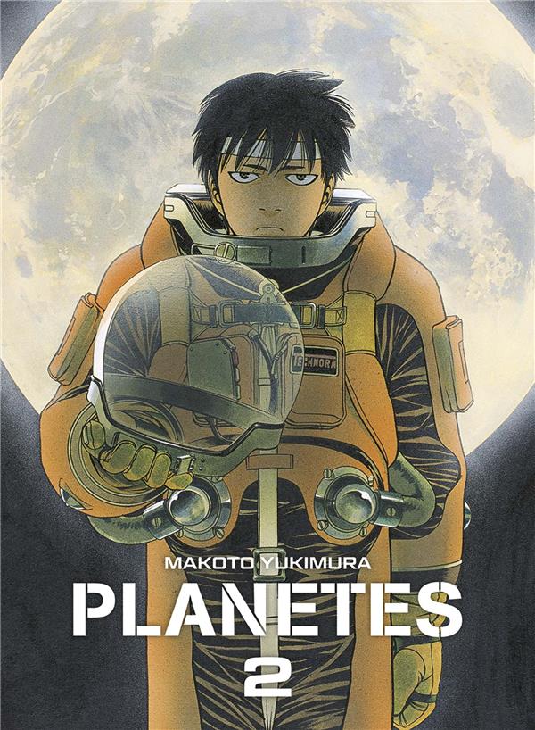 Planetes - perfect edition t.2 : Makoto Yukimura - Mangas Seinen | Cultura