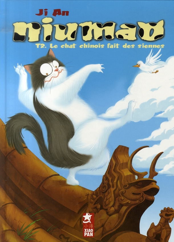 Niu mao t.2 - le chat chinois fait des siennes - 2940380317 - Mangas ...