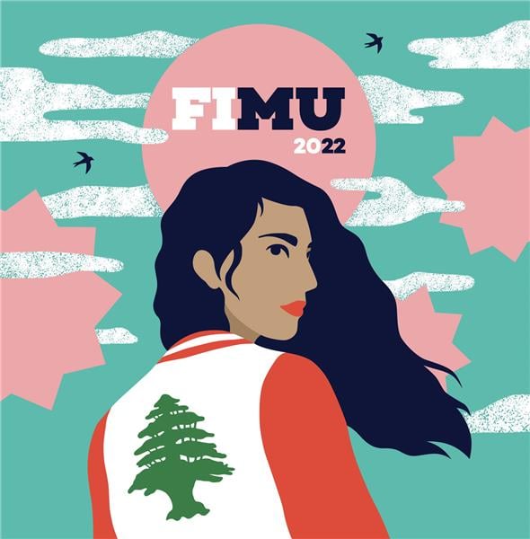 FIMU 2022 : Mutlti-Artistes - Vinyles musiques du monde | Cultura