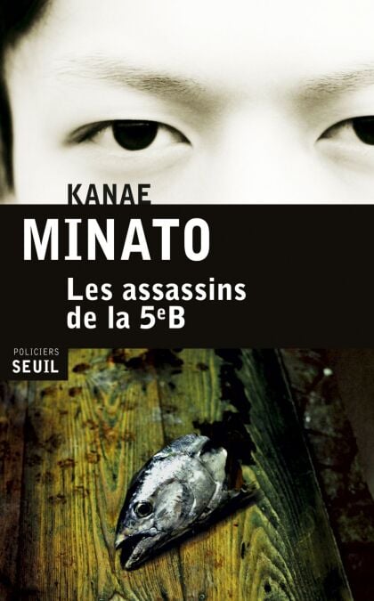 Les Assassins de la 5e B- Ebook Polars et romans policiers | Cultura