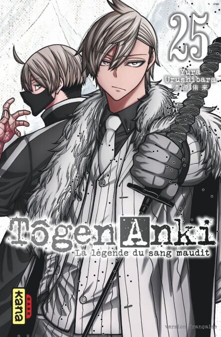 Tôgen Anki - La légende du sang maudit - Tome 25- Shonen ebook - Manga ...