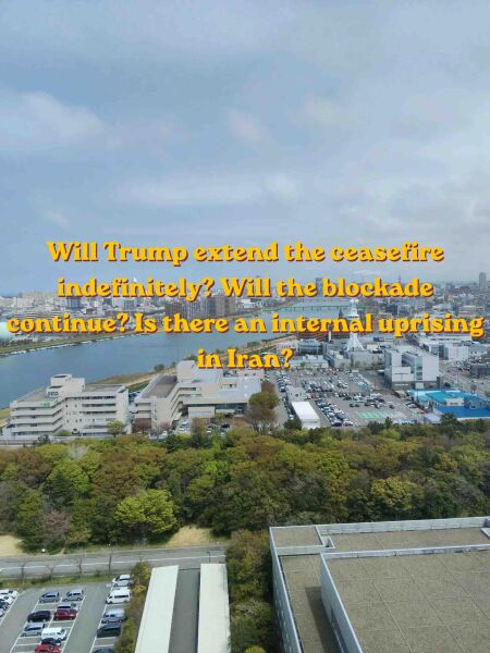 Will Trump extend the ceasefire indefinitely? Will the blockade ...
