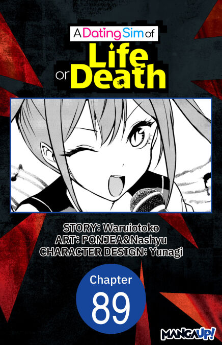 A Dating Sim of Life or Death #089 | Cultura