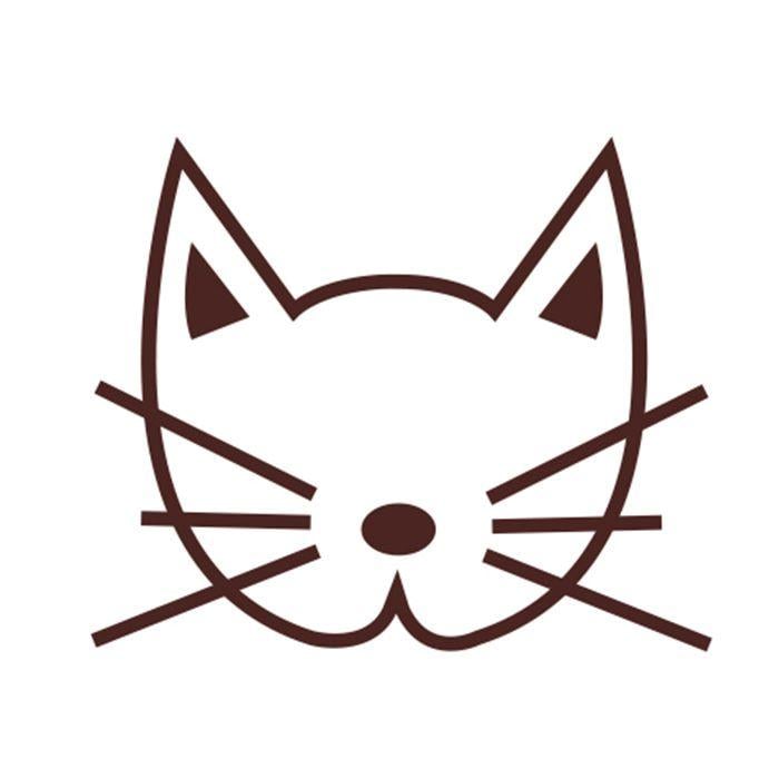 Tampons bois - Chat- Les Tampons - Tampon et encres | Cultura