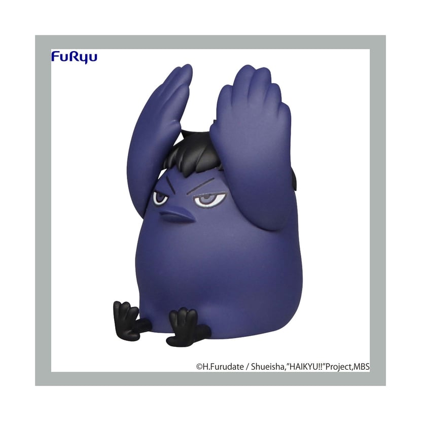 Haikyu!! Noodle Stopper - Statuette Petit 2 Kage Crow 7 cm | Cultura