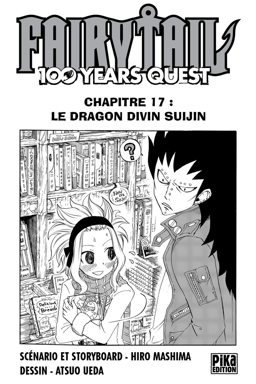 Fairy Tail - 100 Years Quest Chapitre 017 - Le dragon divin Suijin ...