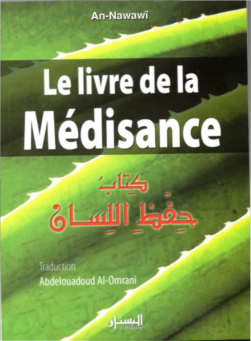 Livre de la medisance (le) - Livre Islam - Livre Religions et ...