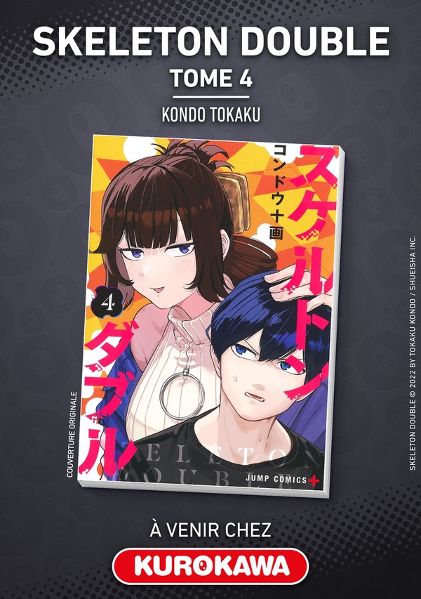 Skeleton Double - tome 4 : Tokaku Kondo - Mangas Shonen | Cultura