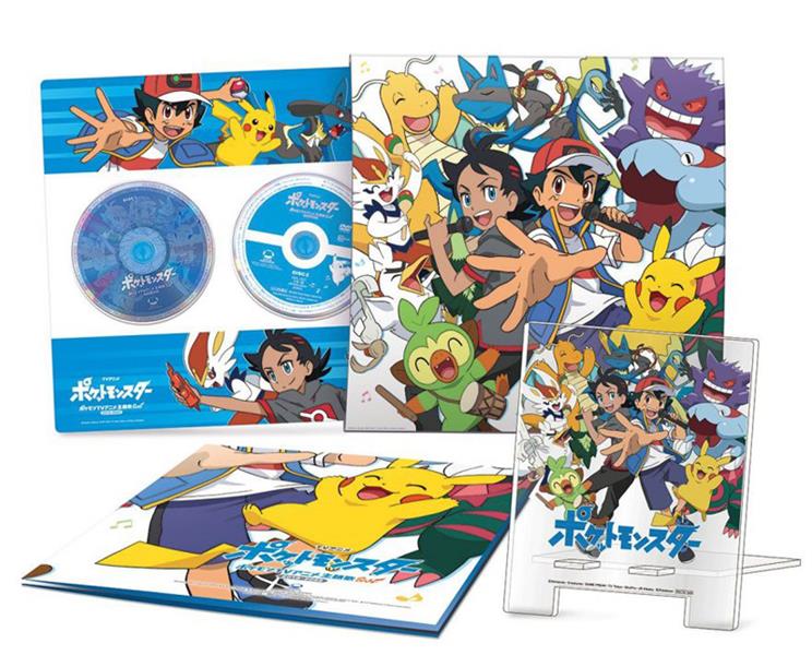TV Anime - Pokemon Theme Song Collection : Mutlti-Artistes - Genres ...